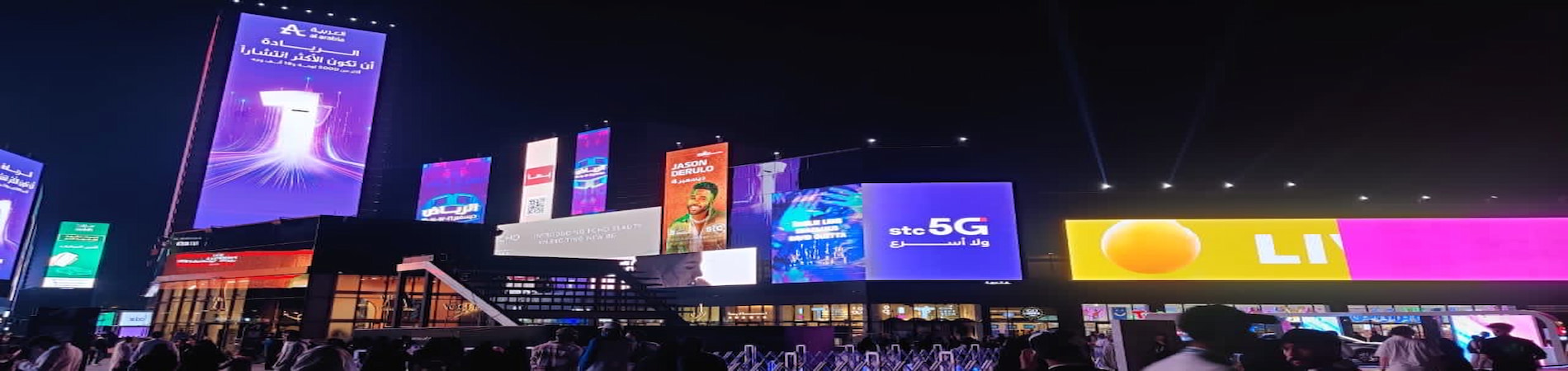 Custom Advertising Led Display, Curved Led Video Wall, Indoor Led ...
